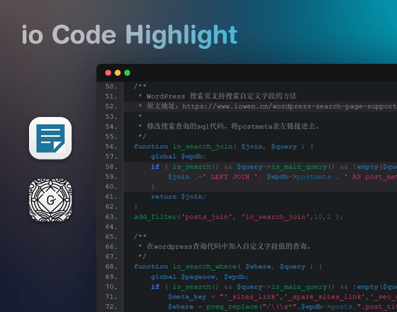 Wordpress 代码高亮插件 io Code Highlight - 一为主题